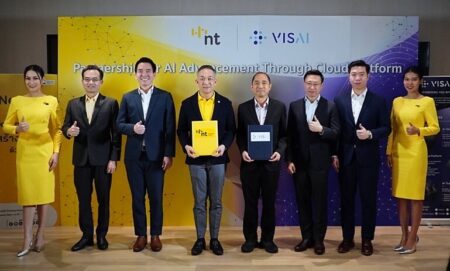 NT เปิดบริการเอไอแพลตฟอร์มภายใต้แบรนด์ “NT AI Connect” ใช้งานเอไอง่าย ...